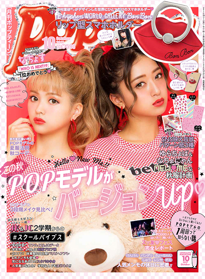 WORKS_FLAMINGO STUDIO INC.