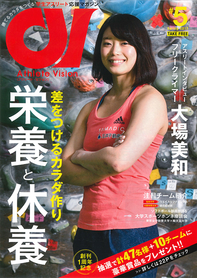 WORKS_FLAMINGO STUDIO INC.