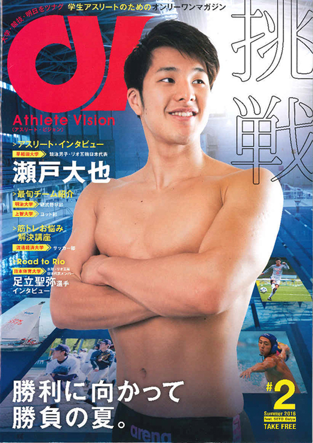 WORKS_FLAMINGO STUDIO INC.