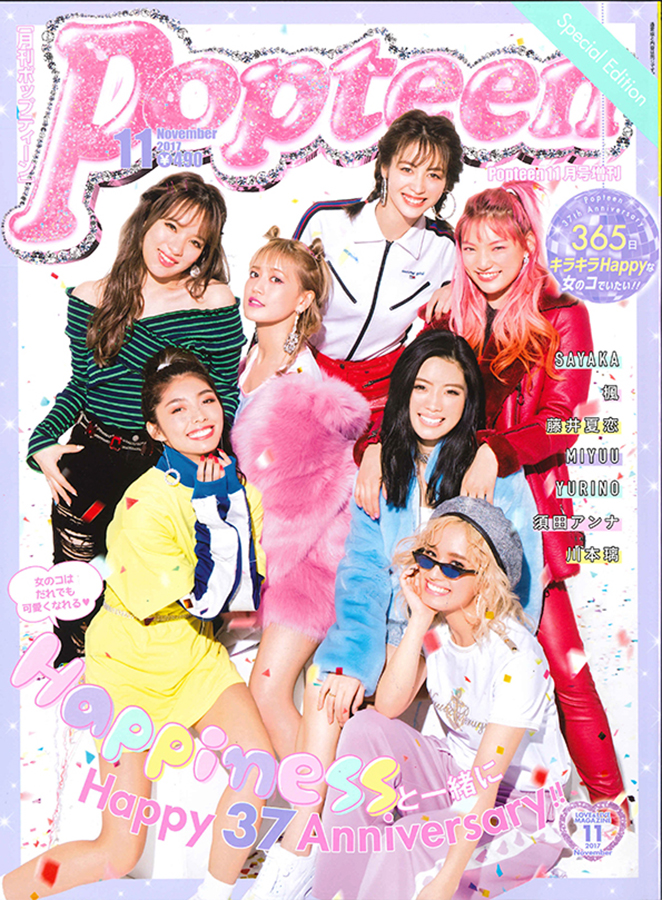 WORKS_FLAMINGO STUDIO INC.